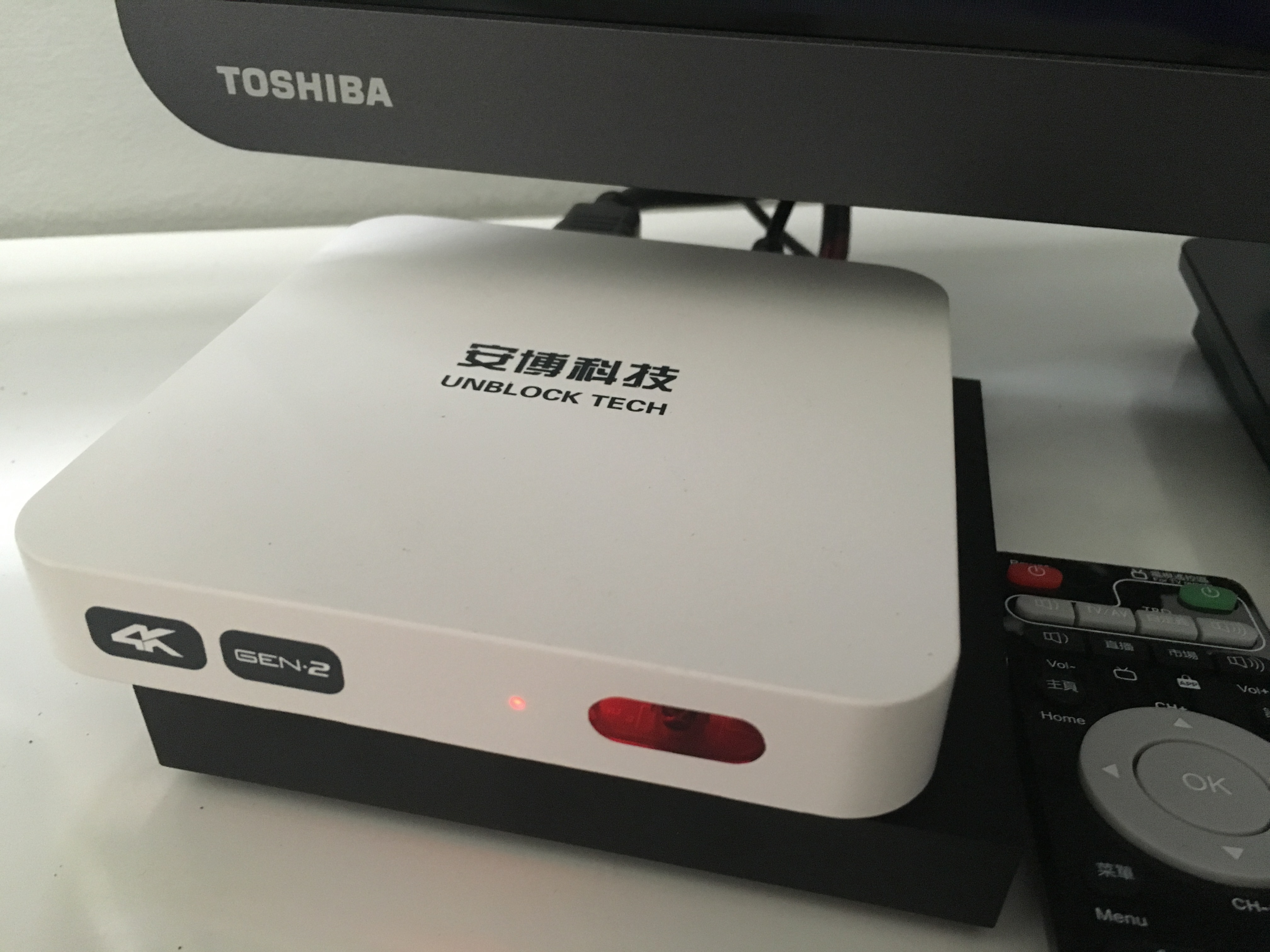 Gadget Notes – UBTV 3.3.4 Oversea – miniLiew